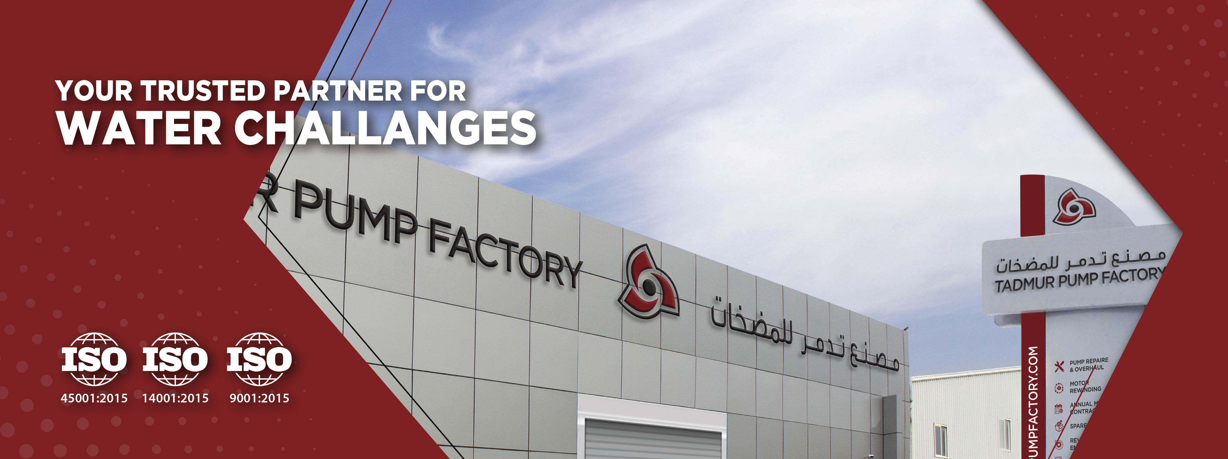 TPF - Tadmur Pump Factory || Official website